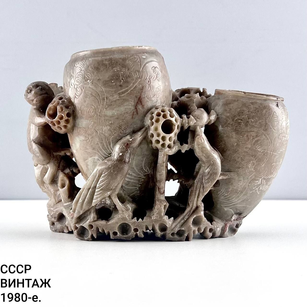 Винтажная ваза-карандашница "Звериный утёс". Мыльный камень. СССР, 1980-е.