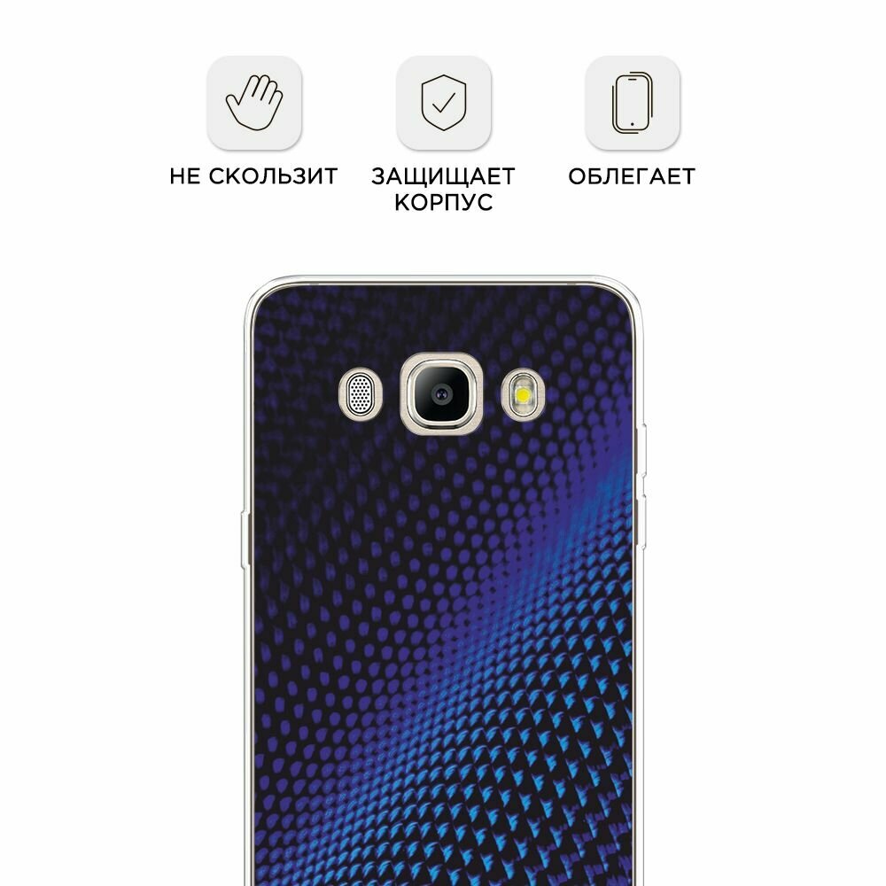 Чехол на Samsung Galaxy J5 2016 / Самсунг Галакси Джей 5 2016 с принтом "Синий карбон" — фото 1