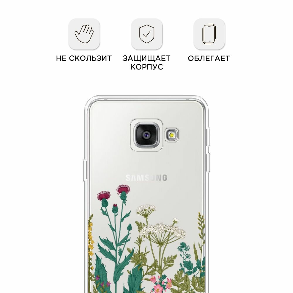 Чехол на Samsung Galaxy A3 2016 / Самсунг Галакси А3 2016 с принтом "Дикие полевые цветы", прозрачный — фото 1