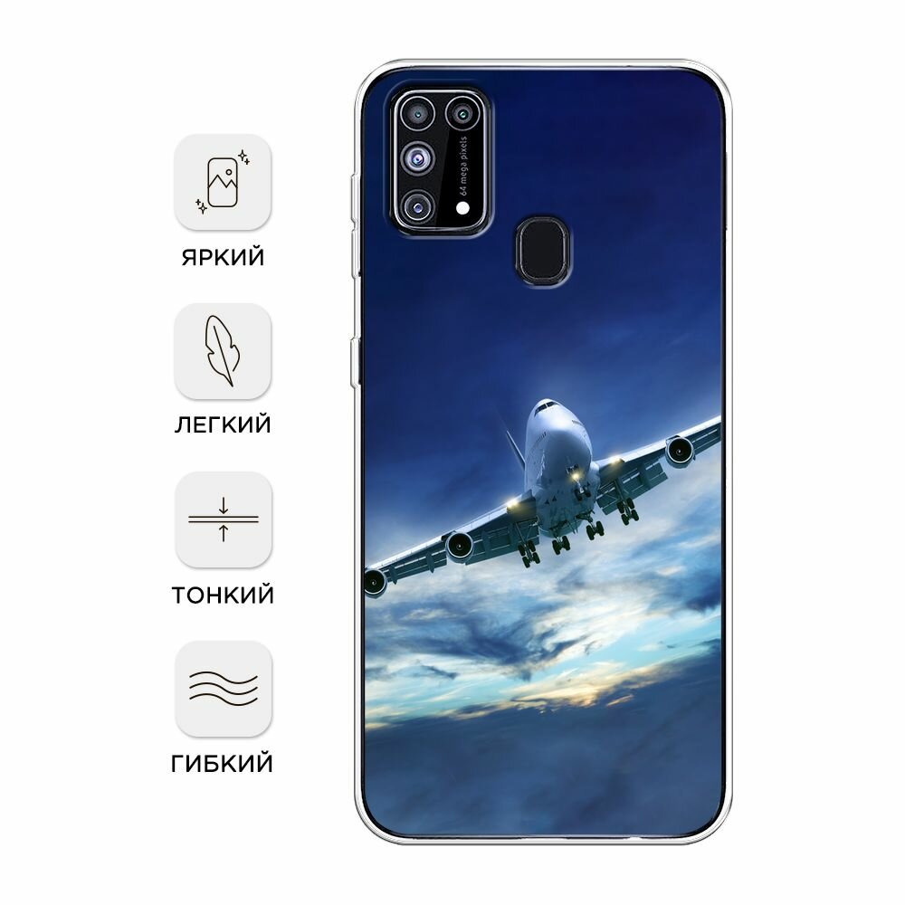 Чехол на Samsung Galaxy M31 / Самсунг Галакси М31 с принтом "Самолет в небе" — фото 1