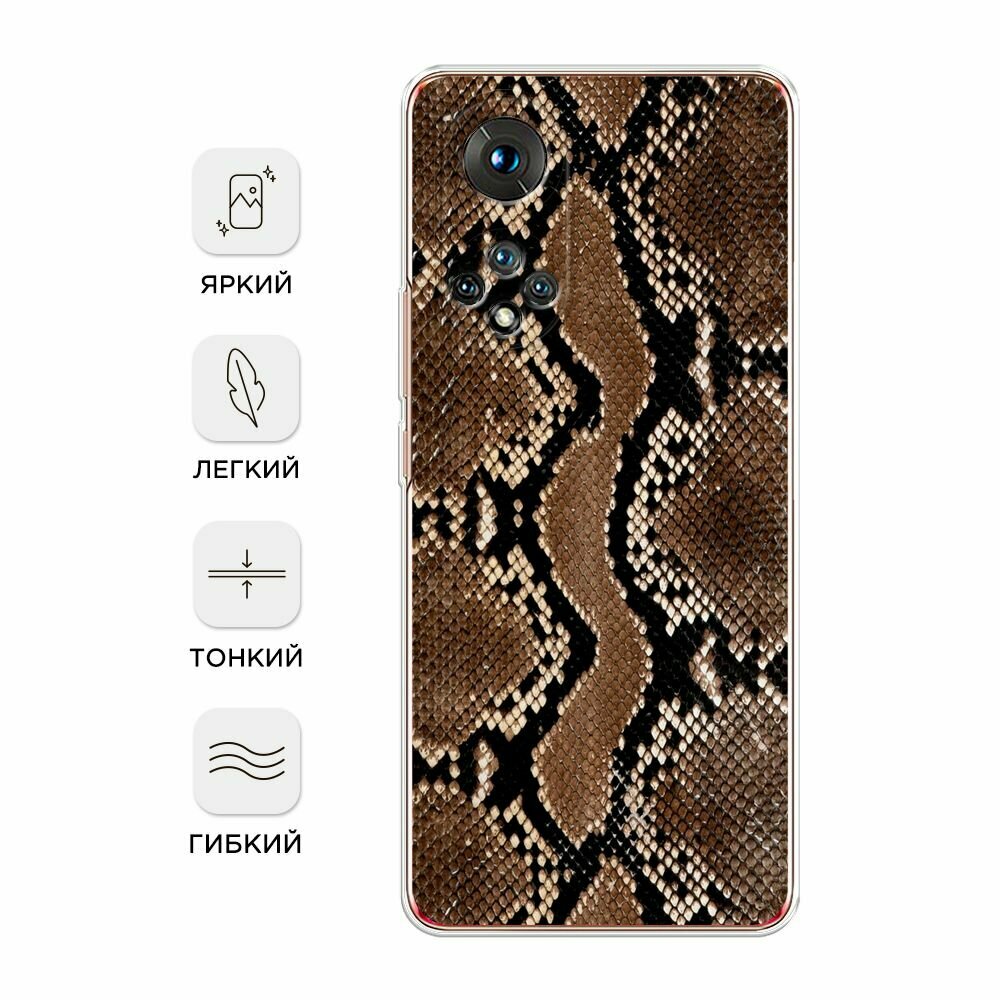 Чехол на Honor 50/Huawei Nova 9 / Хонор 50/Хуавей Нова 9 с принтом Кожа питона — фото 1