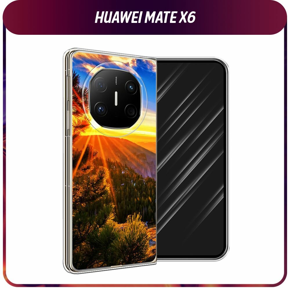 Силиконовый чехол на Huawei Mate X6 / Хуавей Мате X6 с принтом Восход 4