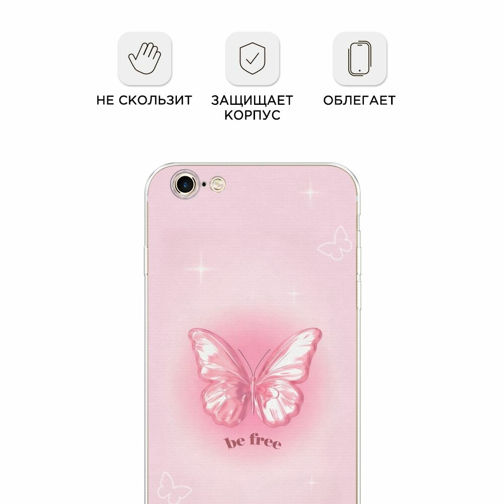 Чехол на Apple iPhone 6 Plus/6S Plus / Айфон 6 Плюс/Айфон 6С Плюс с принтом "Be free butterfly 1" — фото 1