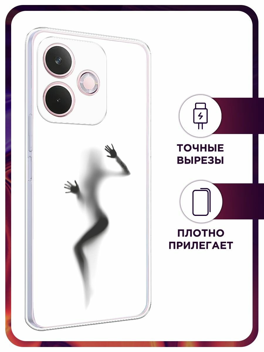 Чехол на Oppo A5 Pro / Оппо А5 Про с принтом "Девушка в душе" — фото 1