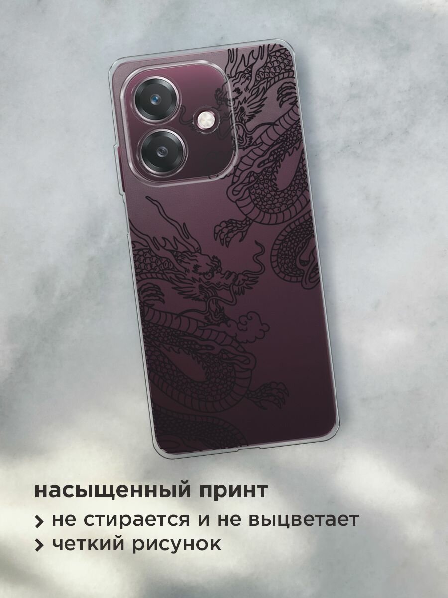 Чехол на Oppo A3/A3x / Оппо А3/A3x с принтом "Два китайских дракона", прозрачный — фото 1