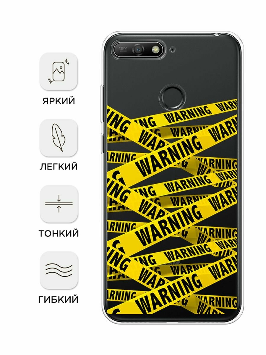 Чехол на Honor 7C/7A Pro/Huawei Y6 Prime 2018 / Хонор 7С/7А Про/Хуавей Y6 Prime 2018 с принтом "Warning!", прозрачный — фото 1