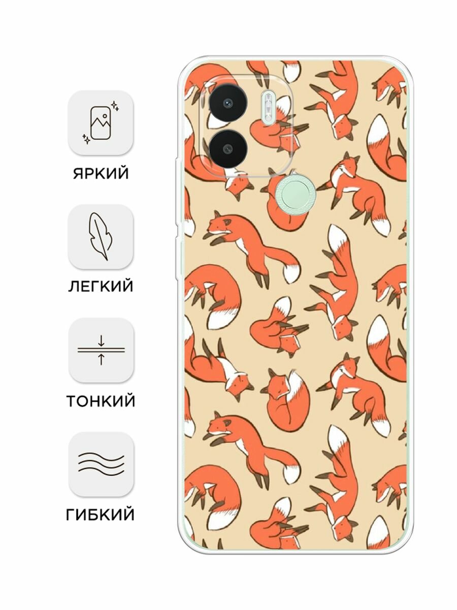 Чехол на Xiaomi Redmi A1+/Redmi A2+/Poco C51/C50 / Редми A1+ с принтом "Лисички фон" — фото 1