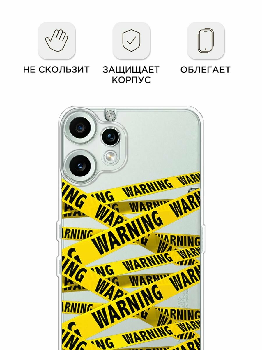 Чехол на CMF Phone 2 Pro / CMF Фон 2 Про с принтом "Warning!", прозрачный — фото 1