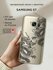 Чехол на Samsung Galaxy S7 / Самсунг Галакси С 7 с принтом "Два китайских дракон...