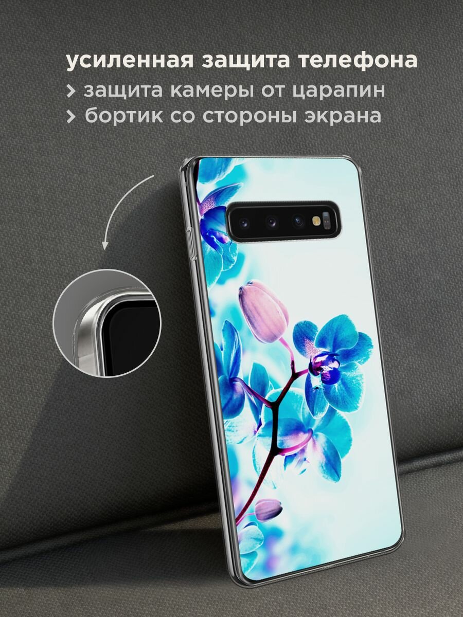 Чехол на Samsung Galaxy S10 / Самсунг Галакси S10 с принтом "Голубая орхидея" — фото 1
