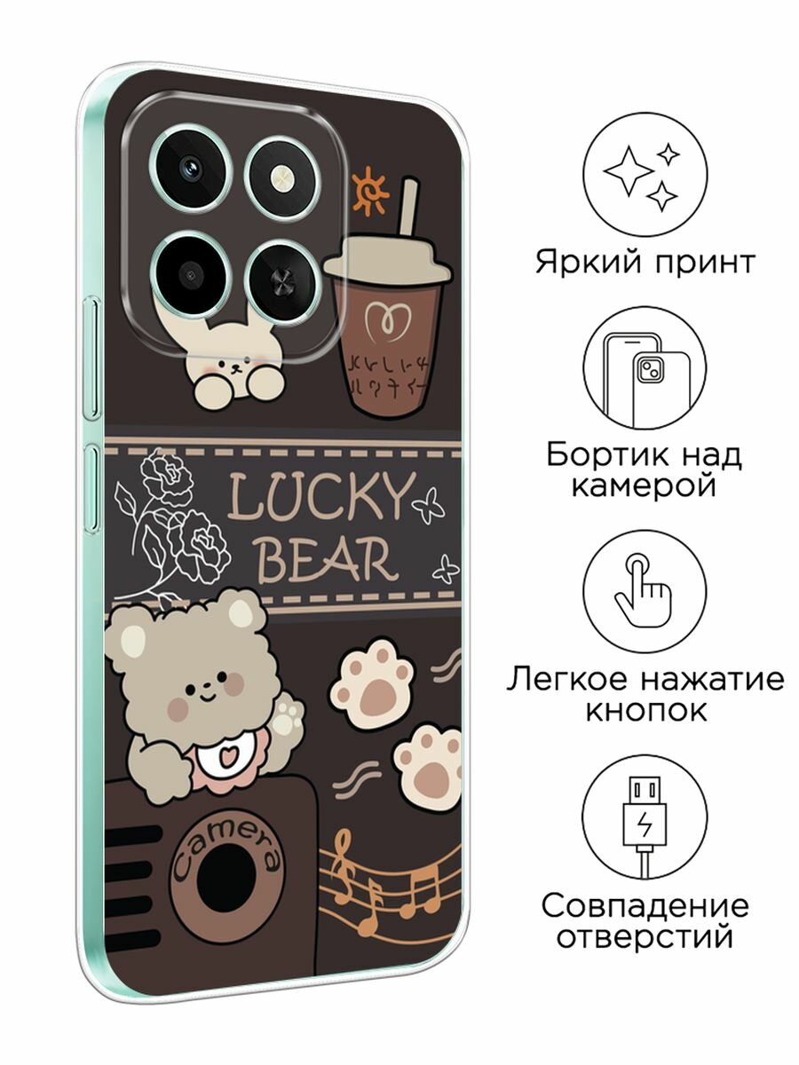 Чехол на Honor X6c / Хонор X6c с принтом "Lucky bear coffee 1" — фото 1