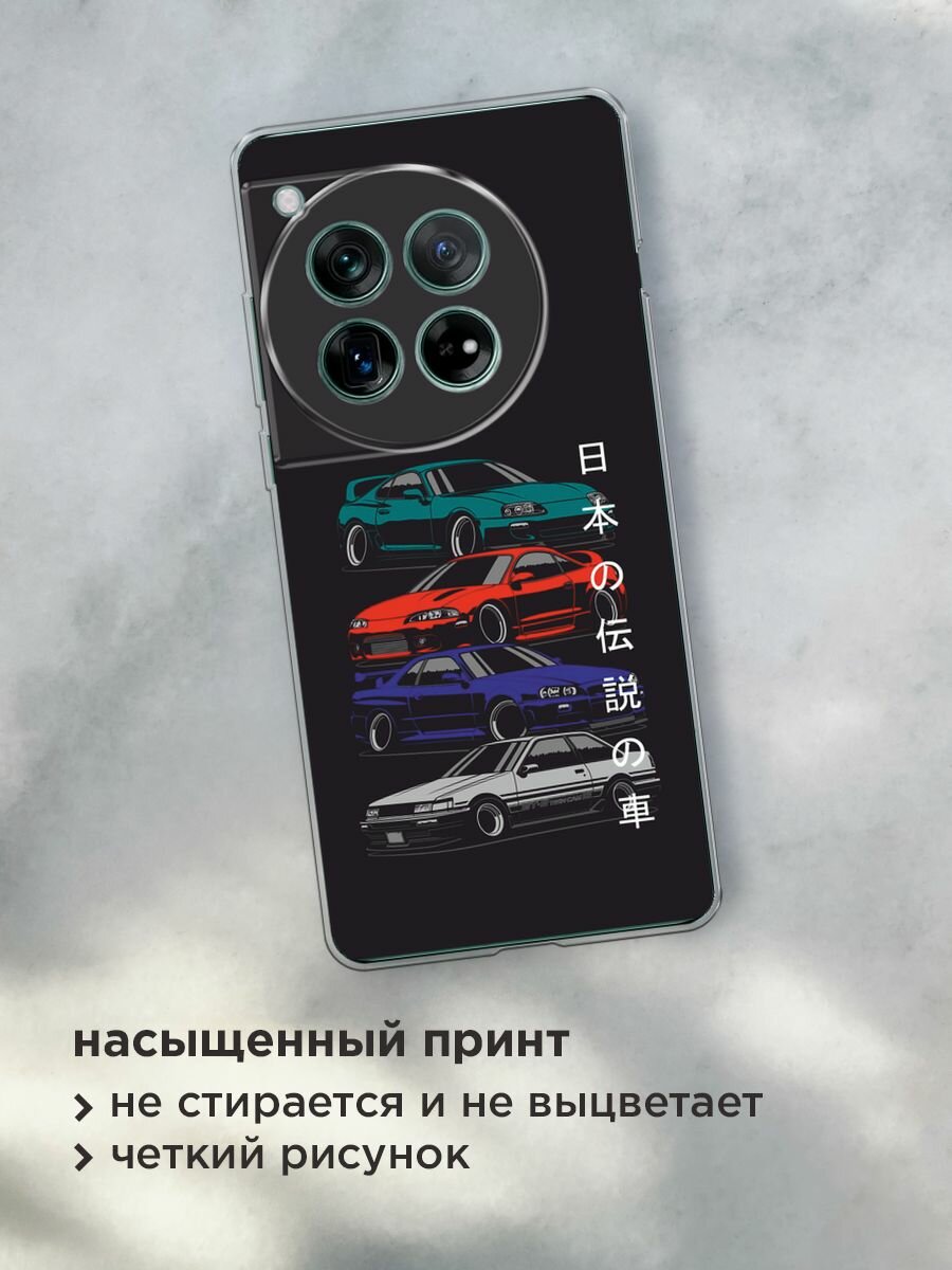 Чехол на OnePlus 12 / Ван Плас 12 с принтом "JDM Legend cars" — фото 1