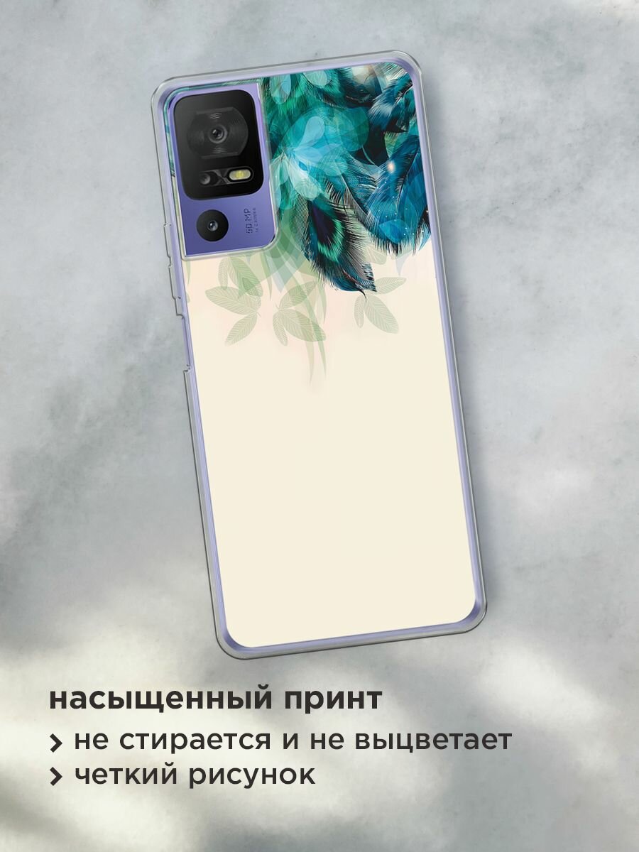 Чехол на TCL 40 SE / ТСЛ 40 SE с принтом Перья голубого цвета — фото 1