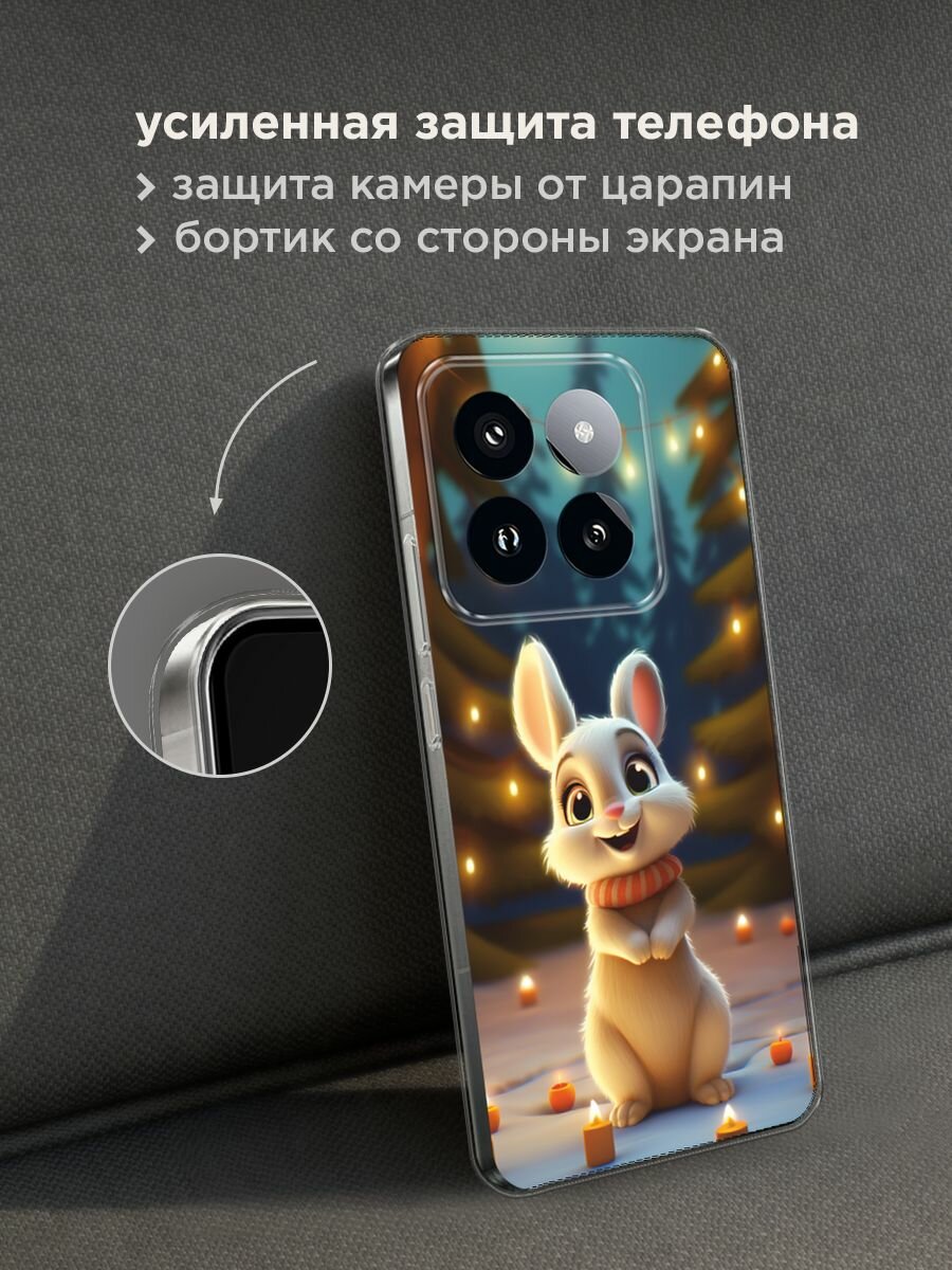 Чехол на Xiaomi 14 Pro / Сяоми 14 Про с принтом "Кролик среди свечей" — фото 1