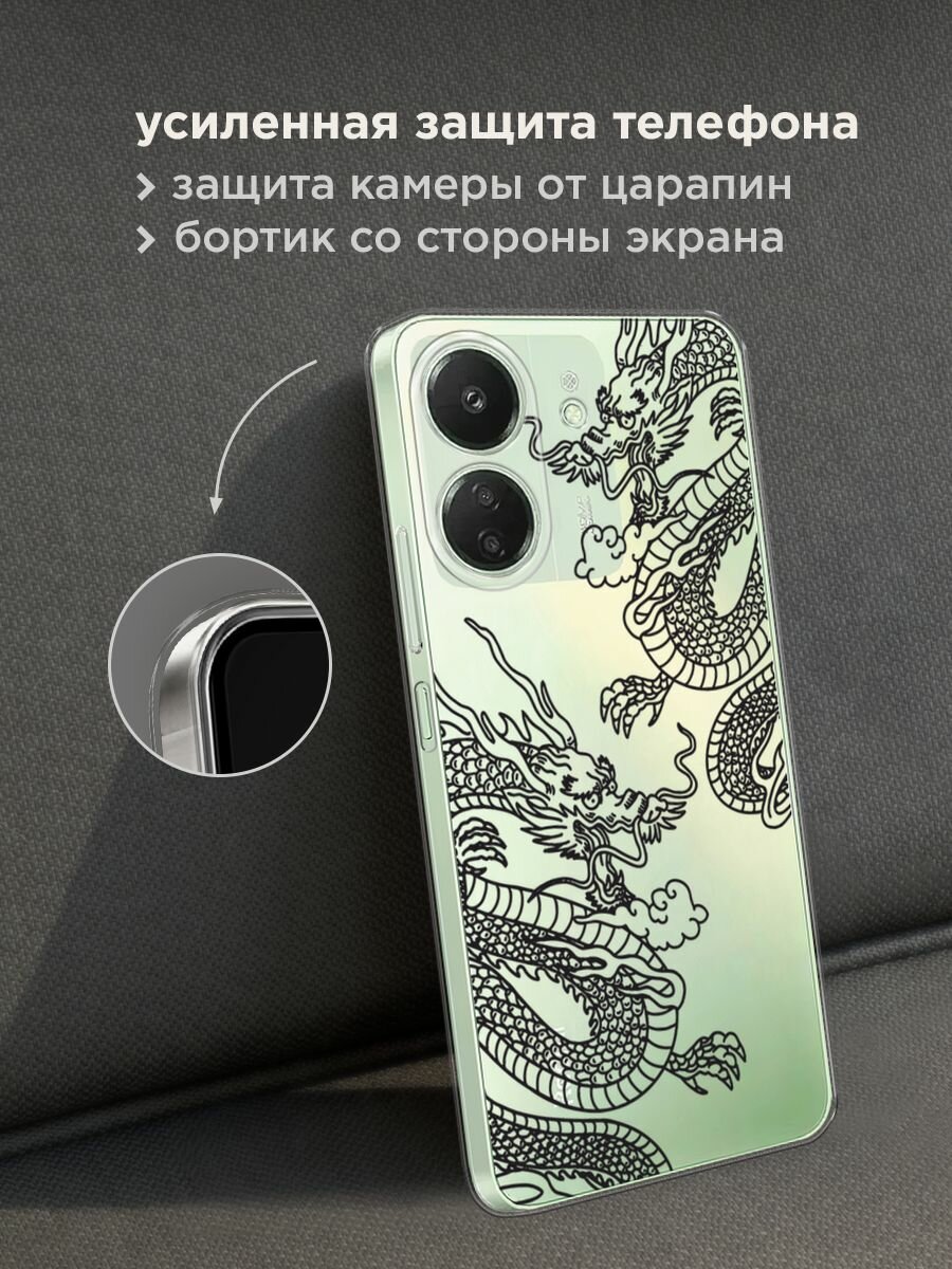 Чехол на Xiaomi Redmi 13C/Poco C65 / Сяоми Редми 13C/Поко С65 с принтом "Два китайских дракона", прозрачный — фото 1