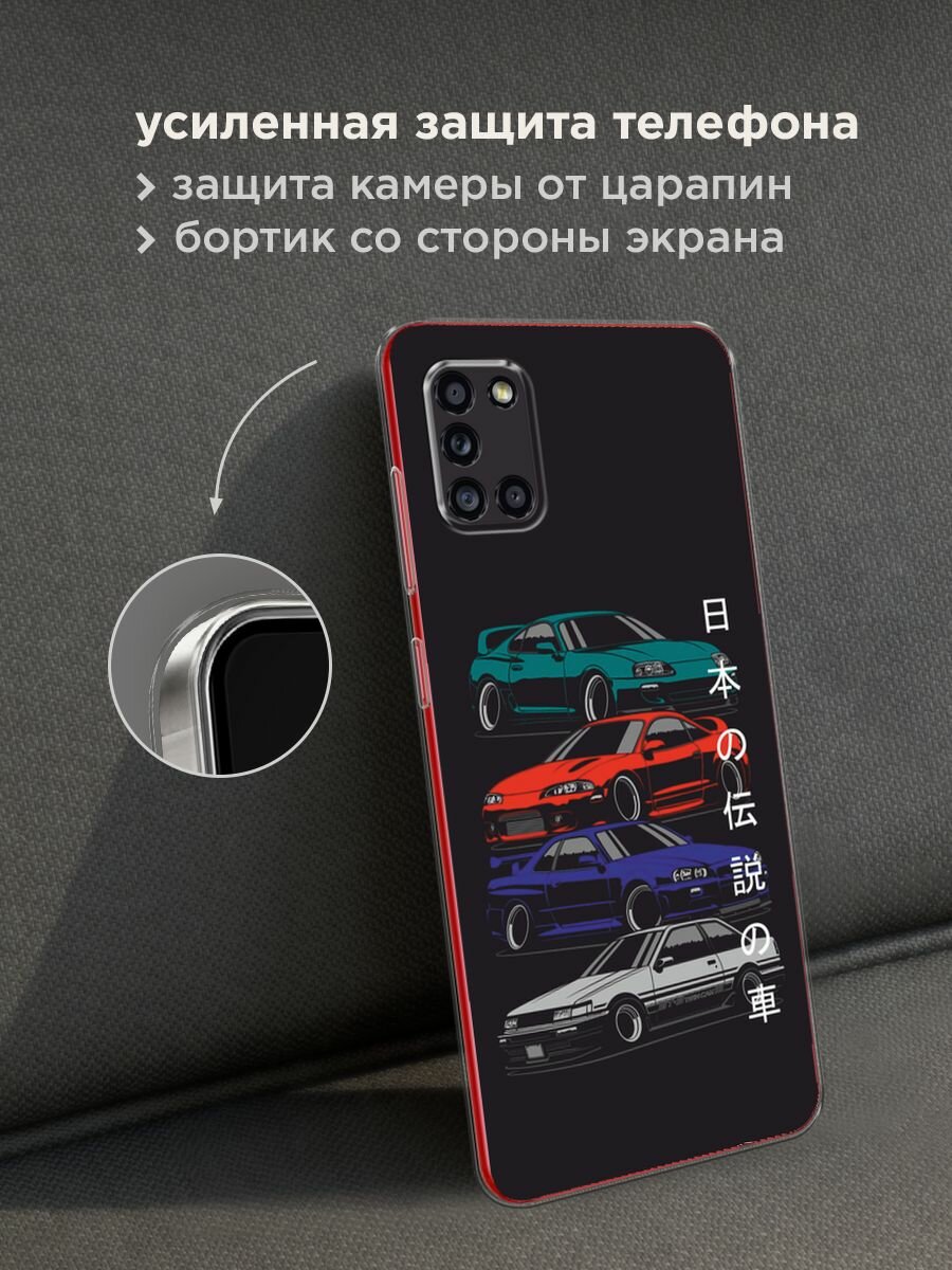 Чехол на Samsung Galaxy A31 / Самсунг Галакси А31 с принтом "JDM Legend cars" — фото 1