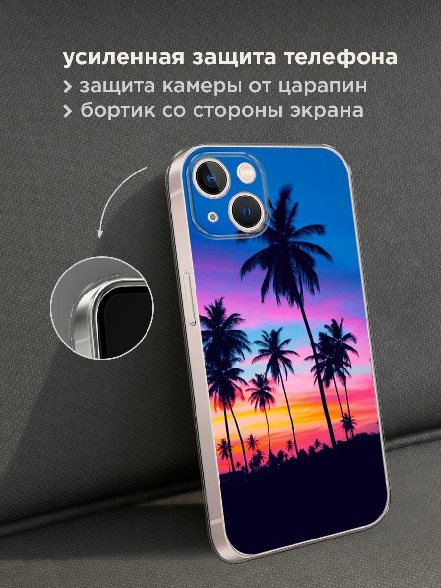 Силиконовый чехол на Apple iPhone 13 / Айфон 13 с принтом "Закат 5" — фото 1