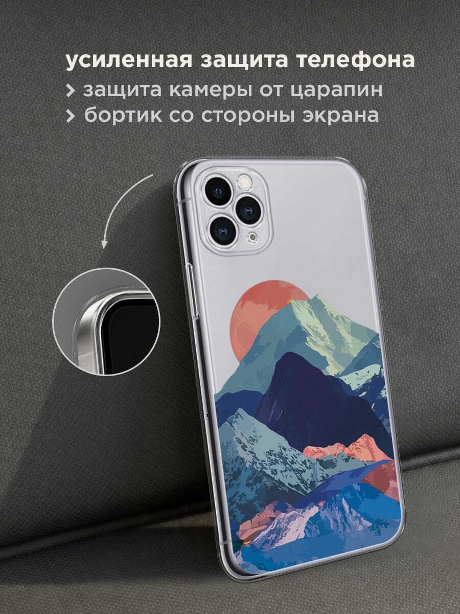 Чехол на Apple iPhone 11 Pro / Айфон 11 Про с принтом "Закат в снежных горах", прозрачный — фото 1