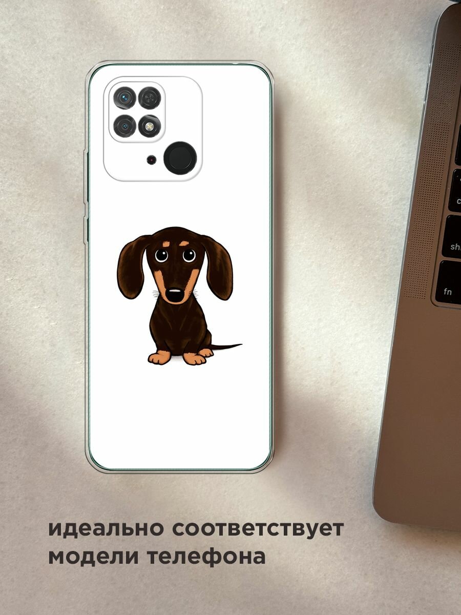 Чехол на Xiaomi Redmi 10C / Сяоми Редми 10C с принтом "Маленькая такса" — фото 1