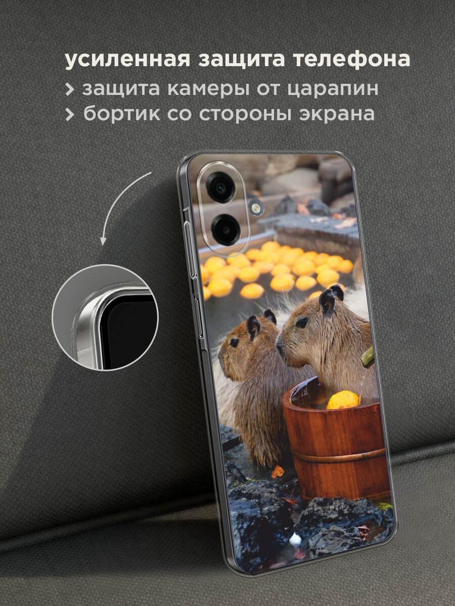 Чехол на Samsung Galaxy A07/A08 / Самсунг А07/А08 с принтом "Капибары отмокают" — фото 1