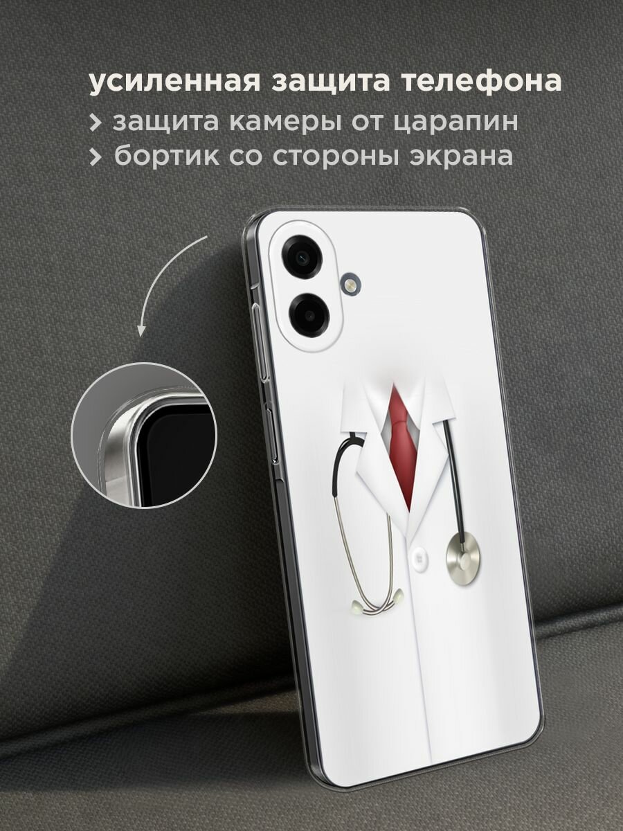 Чехол на Samsung Galaxy A07 / Самсунг А07 с принтом "Халат врача" — фото 1