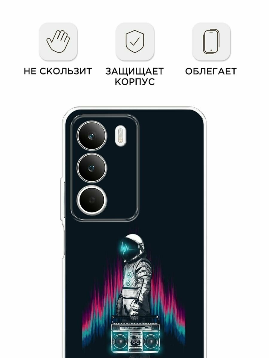 Чехол на Realme C71/P3 Lite 4G / Реалми С71/P3 Лайт 4G с принтом "Космическая вечеринка" — фото 1