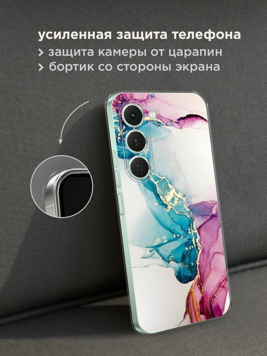 Чехол на Tecno Spark 40 Pro / Текно Спарк 40 Про с принтом "Розовые разводы рисунок" — фото 1