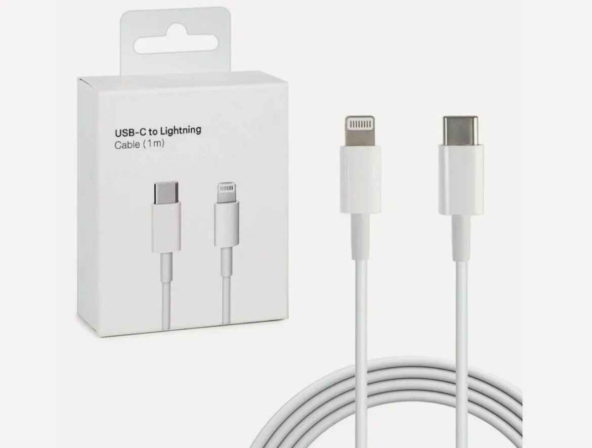 Кабель Type-C Lightning провод для айфона 11 / 12 / 13 pro max / С быстрой зарядкой кабель iphone / шнур айфон iphone