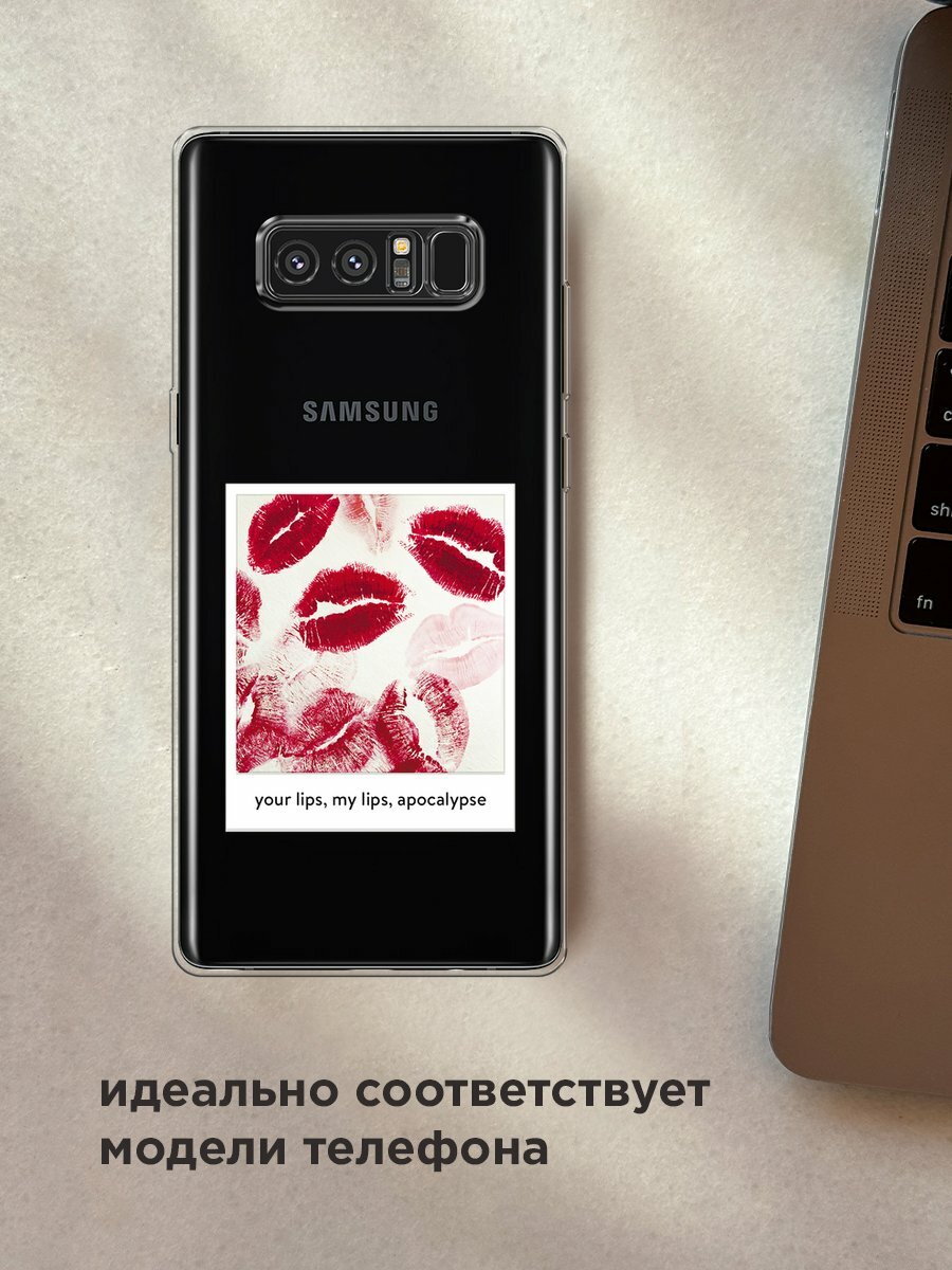 Чехол на Samsung Galaxy Note 8 / Самсунг Галакси Нот 8 с принтом "Полароид губы 2" — фото 1