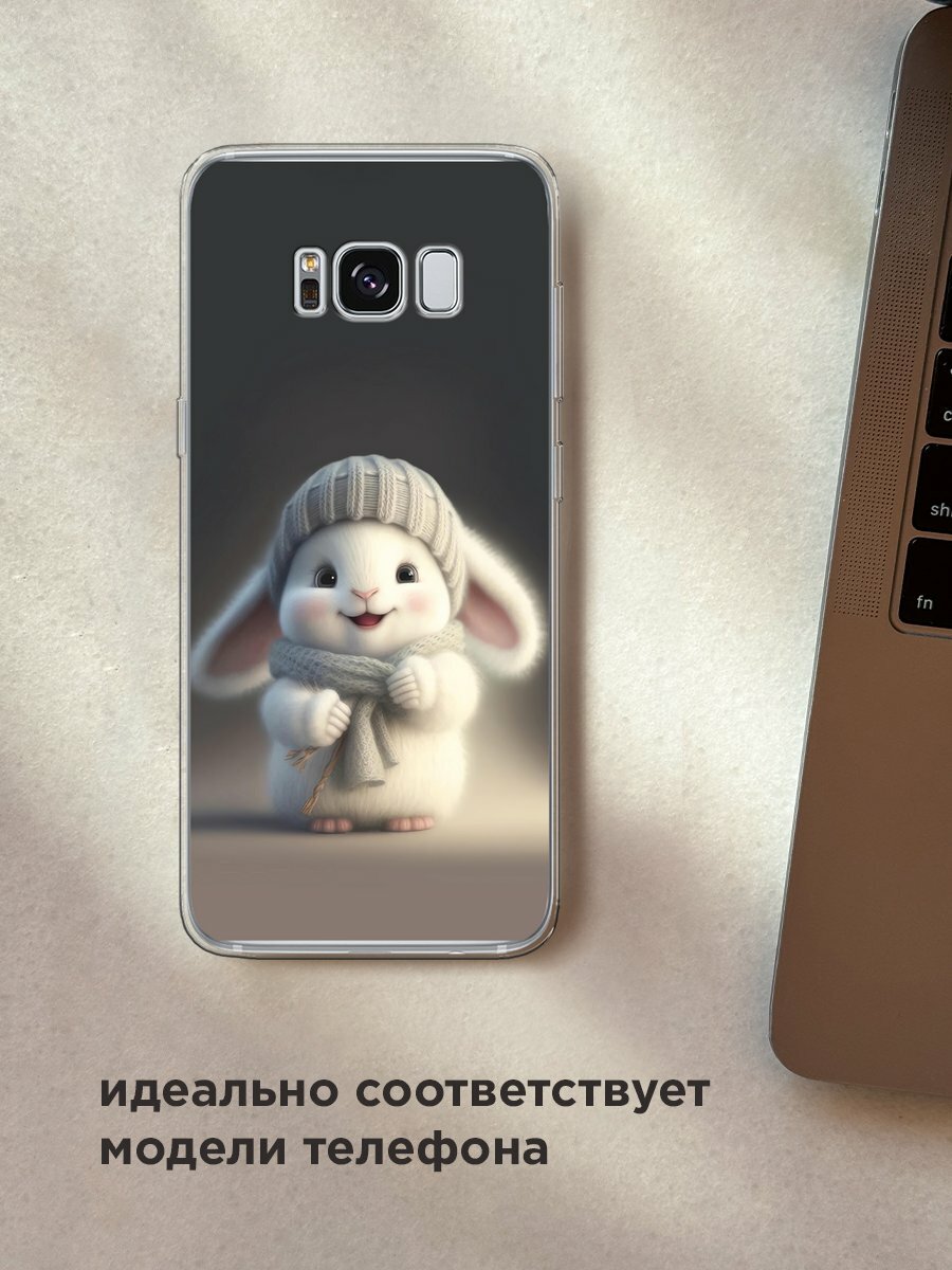 Чехол на Samsung Galaxy S8 / Самсунг Галакси С8 с принтом "Белый крольчонок в шапке" — фото 1