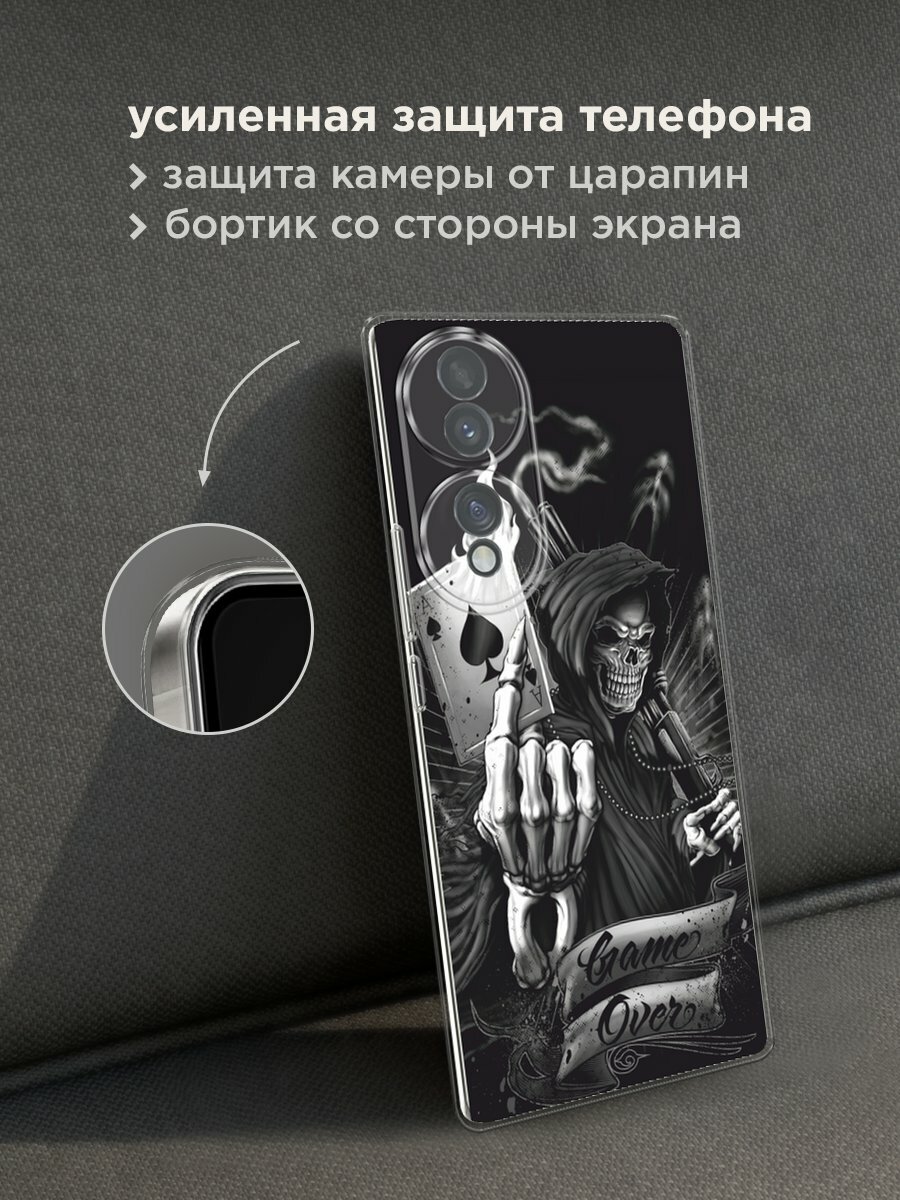 Силиконовый чехол на Honor 70 / Хонор 70 с принтом "Игра закончена" — фото 1
