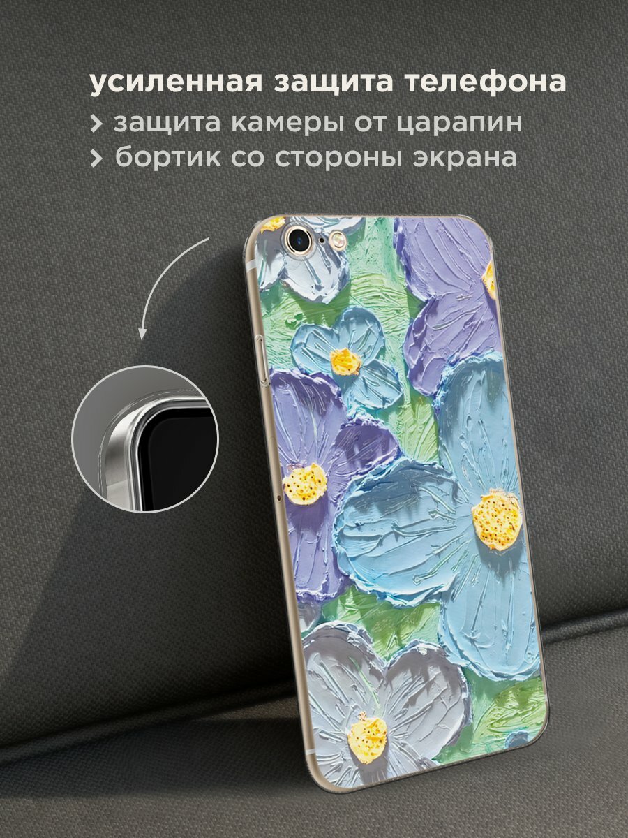 Чехол на Apple iPhone 6 Plus/6S Plus / Айфон 6 Плюс/Айфон 6С Плюс с принтом "Масляные цветы 2" — фото 1