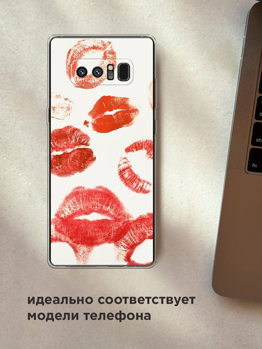 Чехол на Samsung Galaxy Note 8 / Самсунг Галакси Нот 8 с принтом "Следы помады" — фото 1