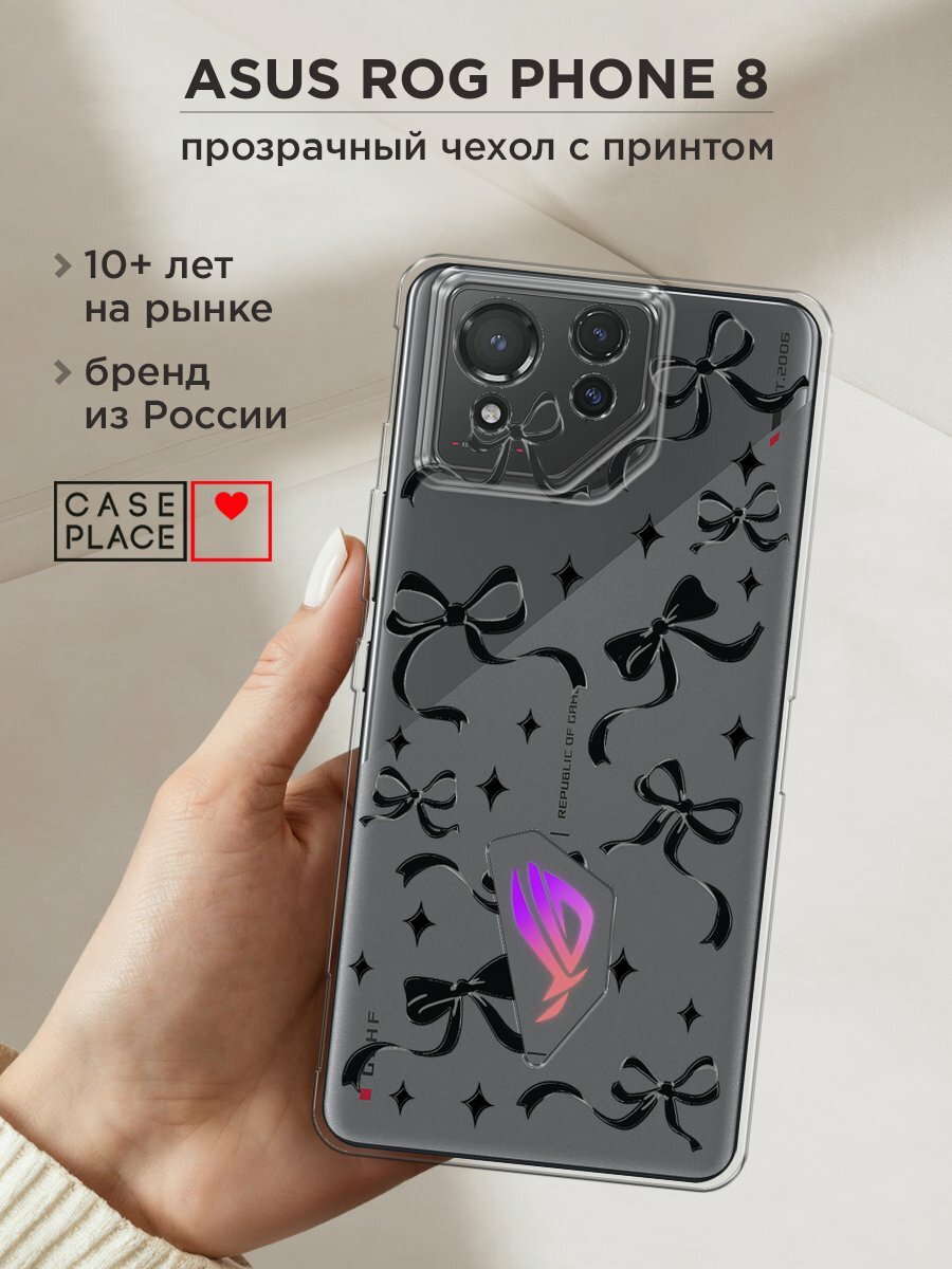 Чехол на Asus ROG Phone 8 / Асус Рог Фон 8 с принтом "Милые чёрные бантики 4"