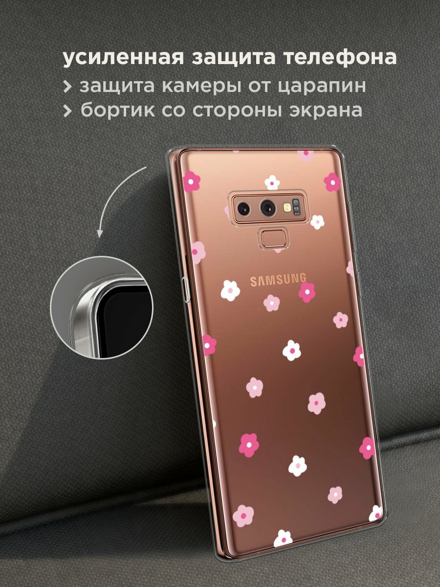 Чехол на Samsung Galaxy Note 9 / Самсунг Галакси Нот 9 с принтом "Весенние цветочки рисунок", прозрачный — фото 1