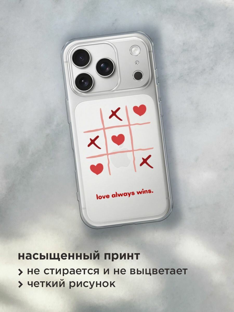Чехол на Apple iPhone 17 Pro / Айфон 17 Про с принтом "love always wins - 14 февраля", прозрачный — фото 1