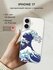 Чехол на Apple iPhone 17 / Айфон 17 с принтом "Волна над Фудзи", прозрачный