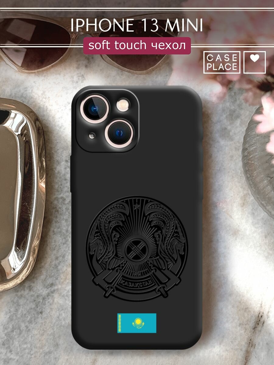 Чехол на Apple iPhone 13 mini / Айфон 13 Мини с принтом "Герб и флаг Казахстана"