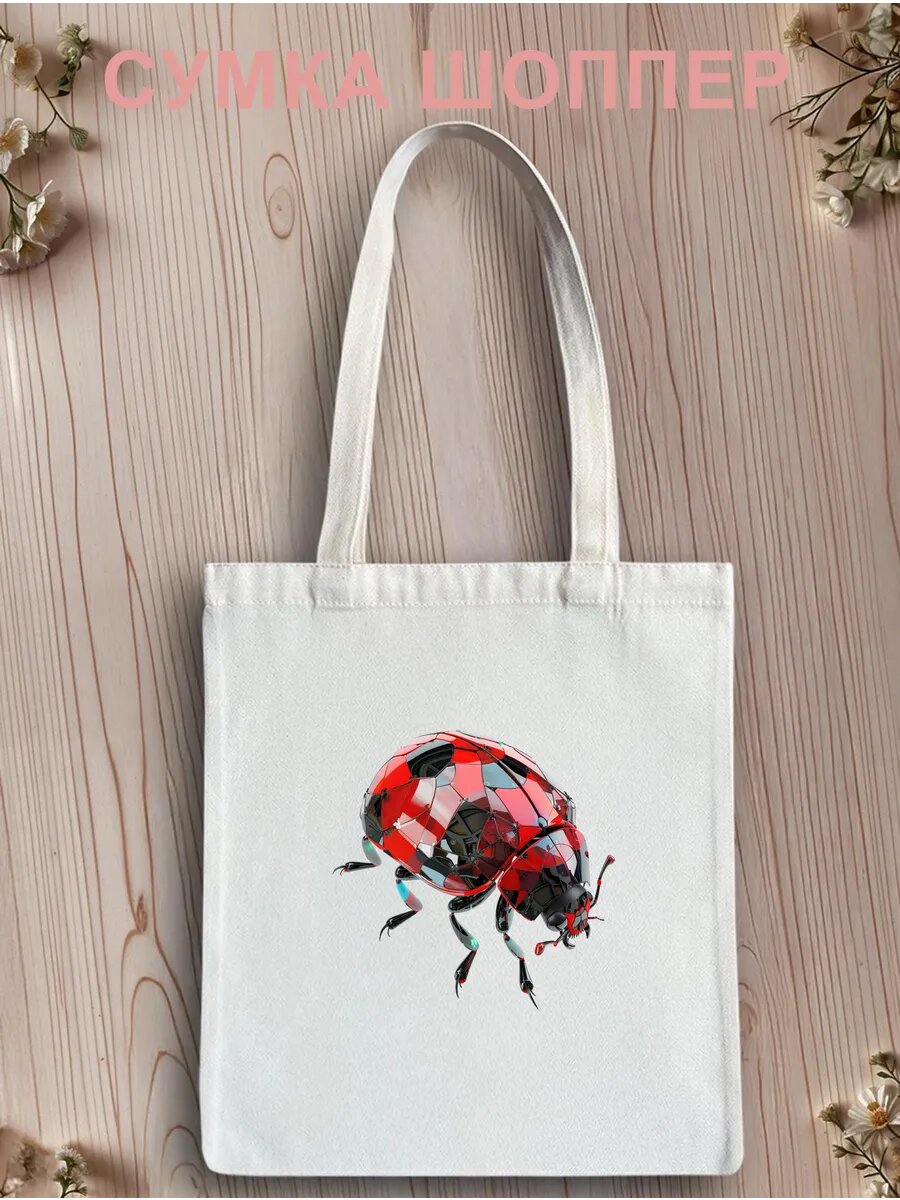 Сумка шоппер SHOP_MID0182