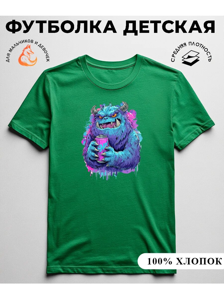 Футболка базовая