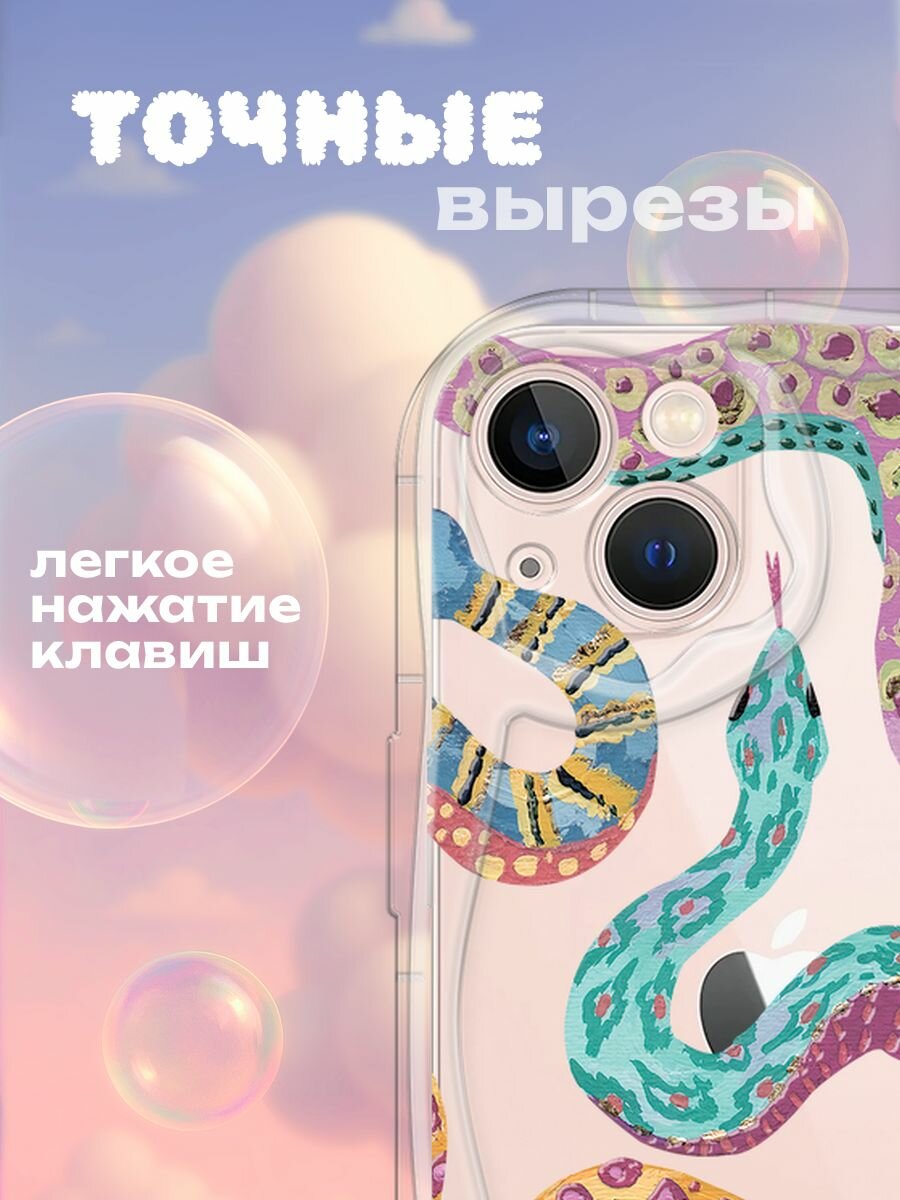 Чехол на Apple iPhone 13 / Айфон 13 с принтом Цветовые изгибы — фото 1