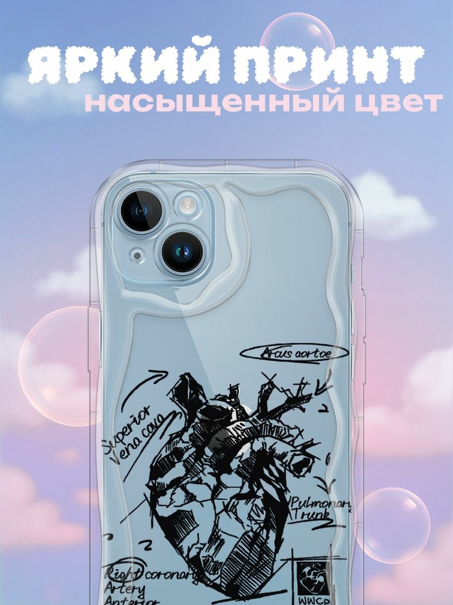 Чехол на Apple iPhone 14 / Айфон 14 с принтом "Анатомическое сердце 2" — фото 1