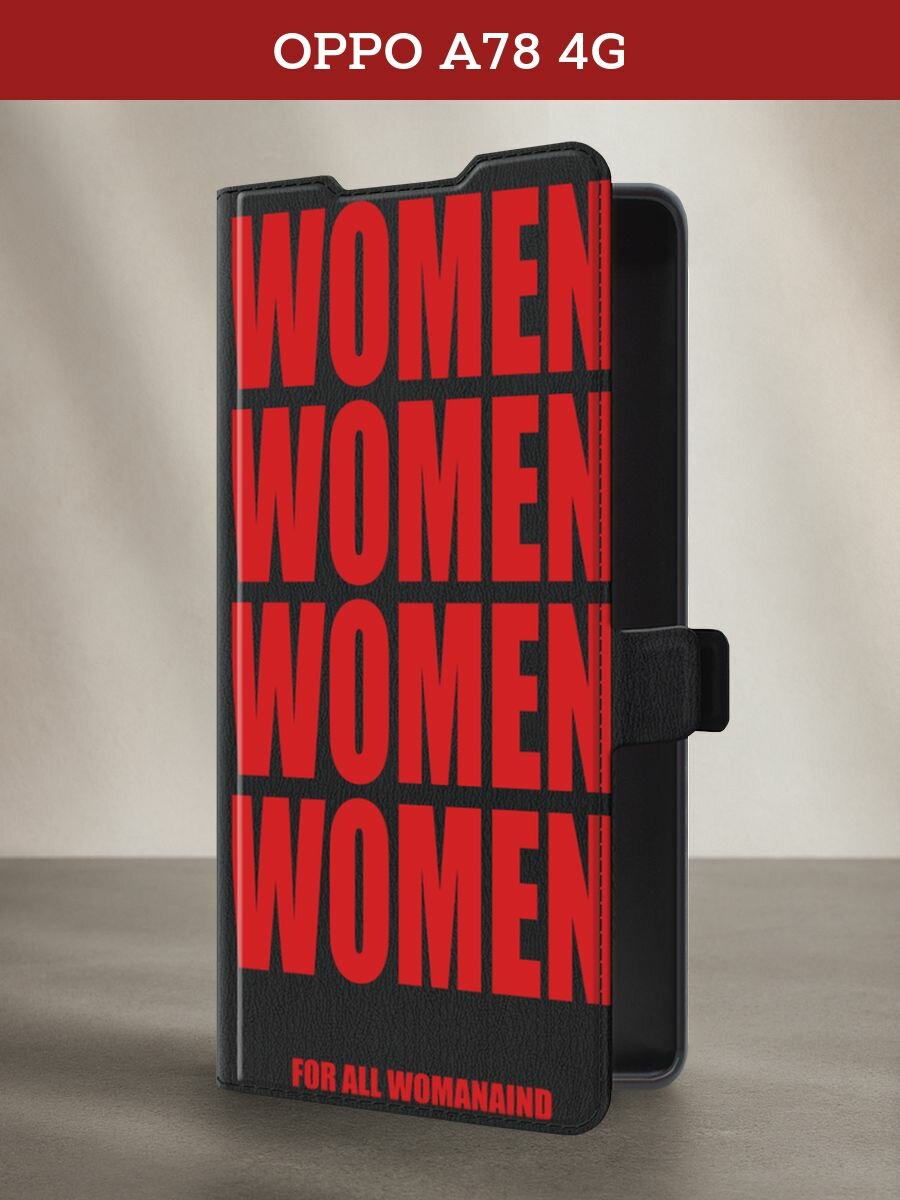 Чехол-книжка на Oppo A78 4G / Оппо А78 4G с рисунком "WOMEN"
