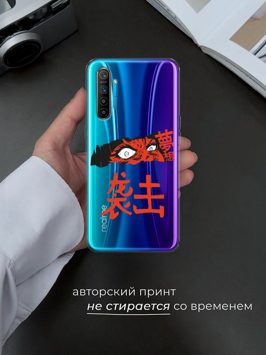 Чехол на Realme XT / Реалми XT с принтом "Anime attack", прозрачный — фото 1