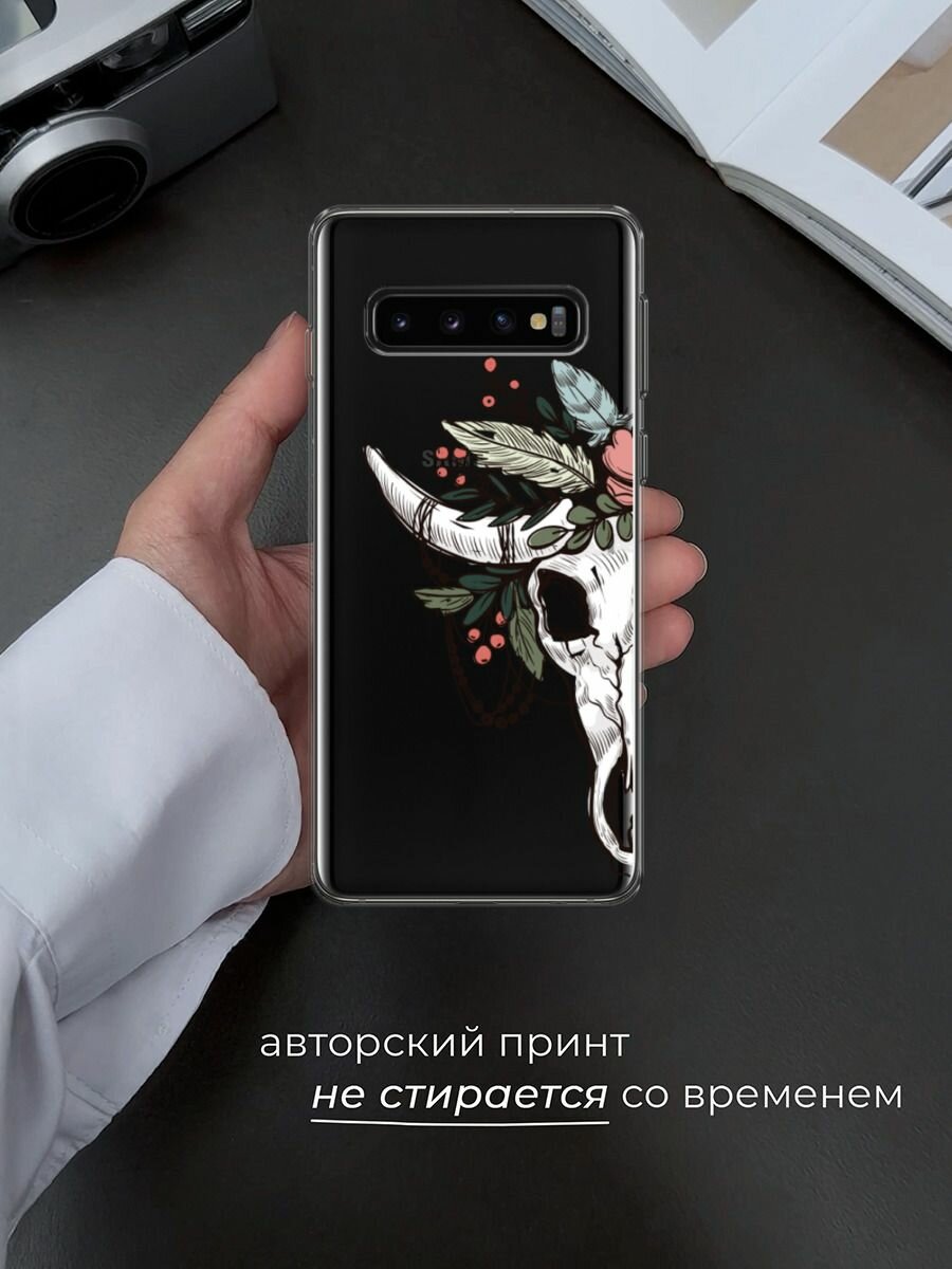 Чехол на Samsung Galaxy S10 + / Самсунг Галакси S10 Плюс с принтом "Череп быка с цветами", прозрачный — фото 1