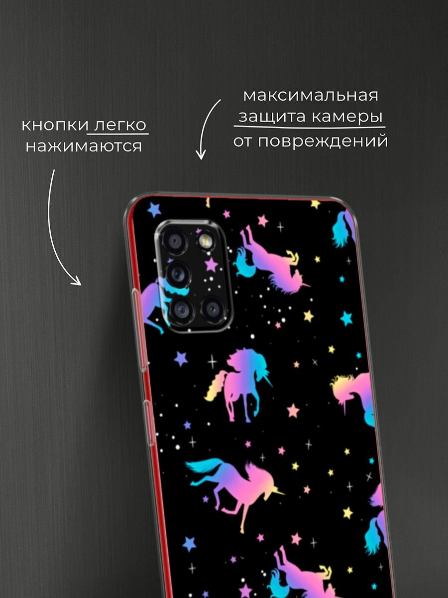 Чехол на Samsung Galaxy A31 / Самсунг Галакси А31 с принтом "Единороги градиент" — фото 1