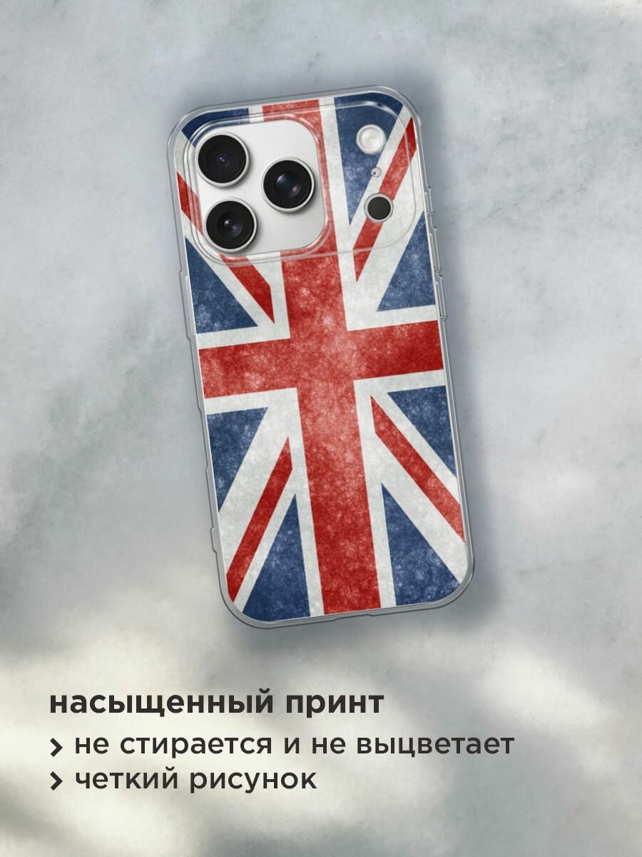 Чехол на Apple iPhone 17 Pro / Айфон 17 Про с принтом "Флаг Великобритании 1" — фото 1