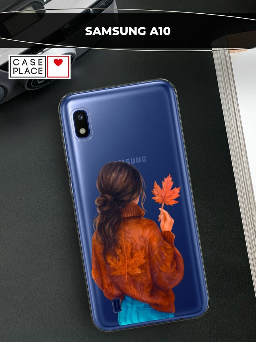 Чехол на Samsung Galaxy A10 / Самсунг Галакси А10 с принтом "Девушка с опавшим листом", прозрачный