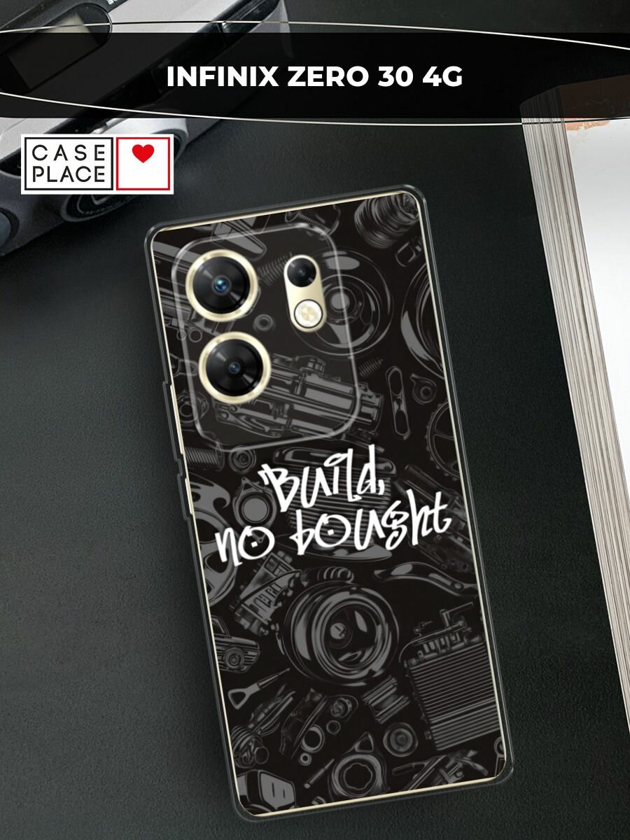 Чехол на Infinix Zero 30 4G / Инфиникс Зеро 30 4G с принтом "Build no bought"