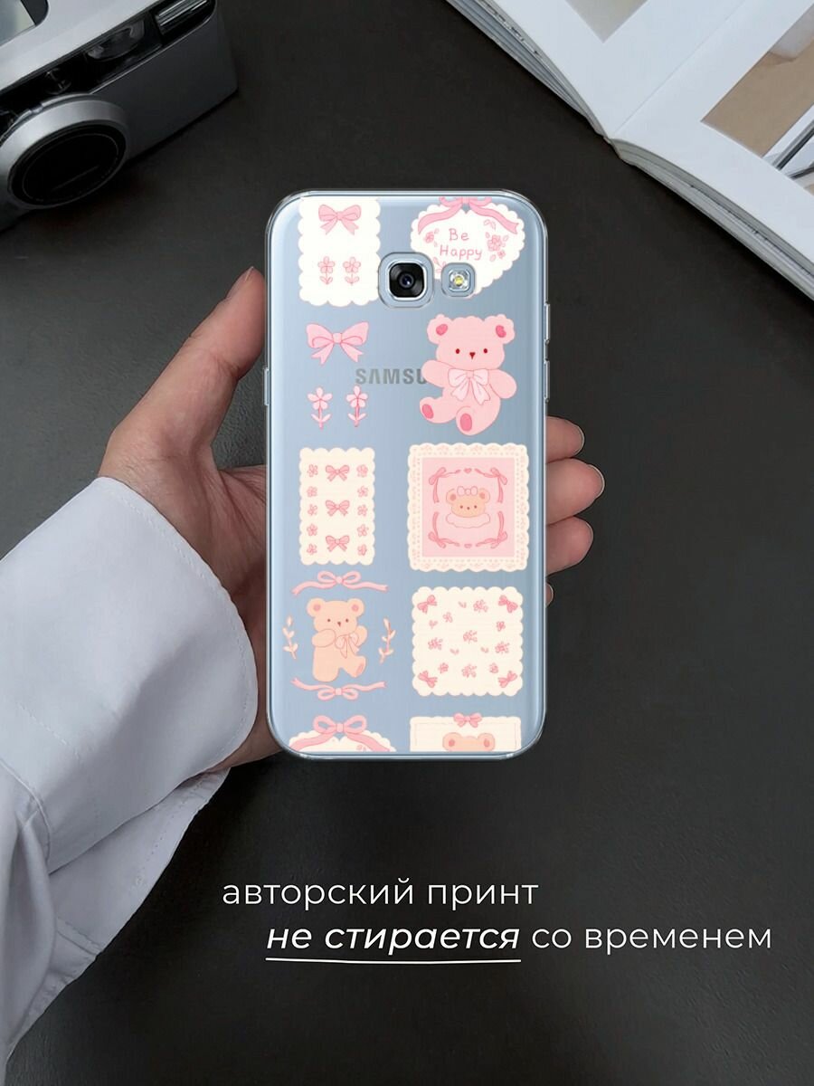 Чехол на Samsung Galaxy A5 2017 / Самсунг Галакси А5 2017 с принтом "Розовые марки", прозрачный — фото 1